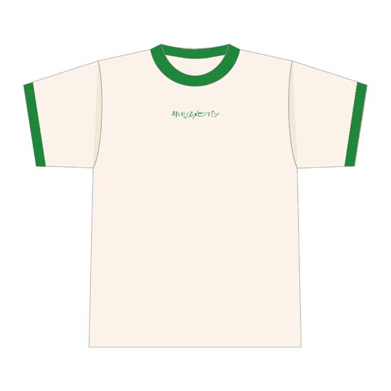 %e3%82%ab%e3%82%af%e3%83%90%e3%83%aa%e3%83%ad%e3%82%b4%e3%83%aa%e3%83 ...